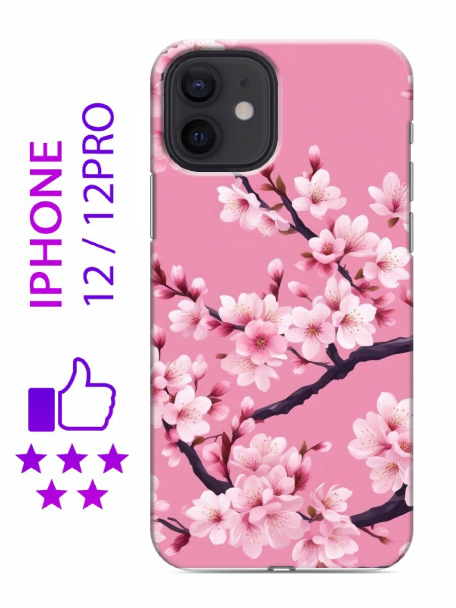 Чехол для Iphone 12 с принтом для девушек с Сакурой (Айфон 12)