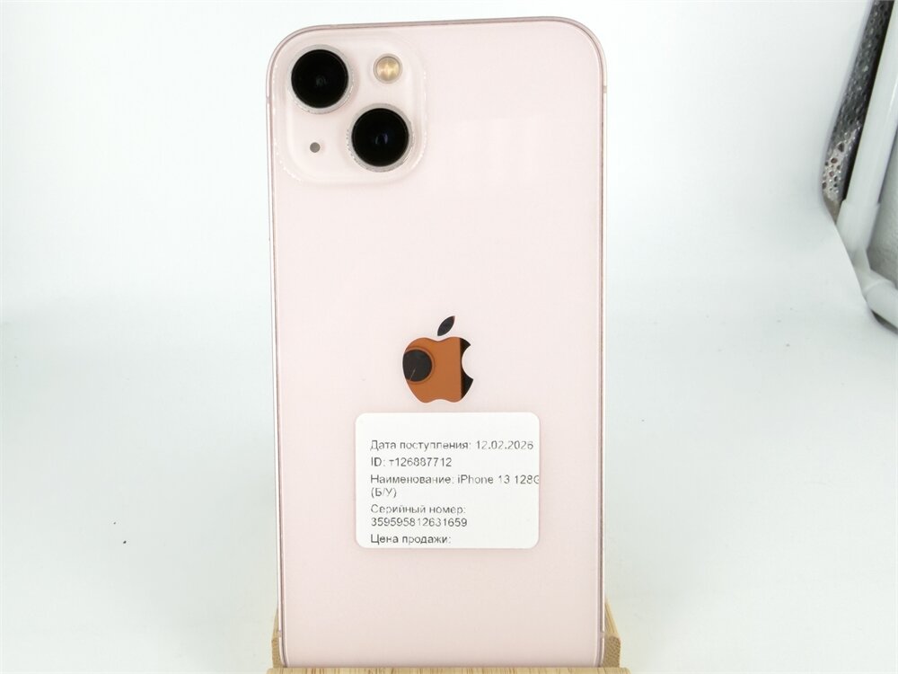 Смартфон Apple iPhone 13 128 ГБ MLNY3RU/A, Dual: nano SIM + eSIM, розовый