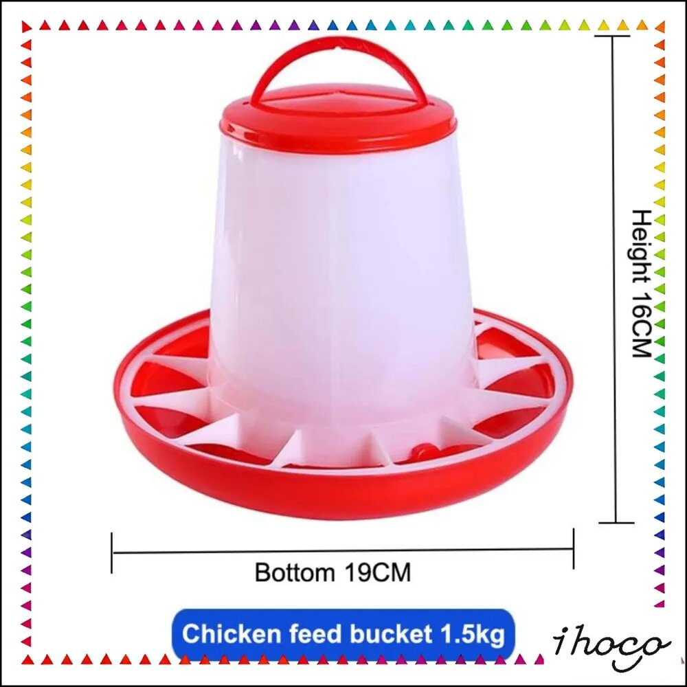 Кормушка бункерная для кур премиум