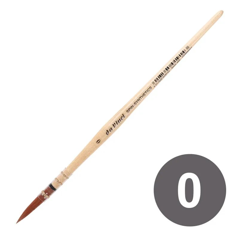 Da Vinci Кисть для рисования Круглая №0, 1 шт.