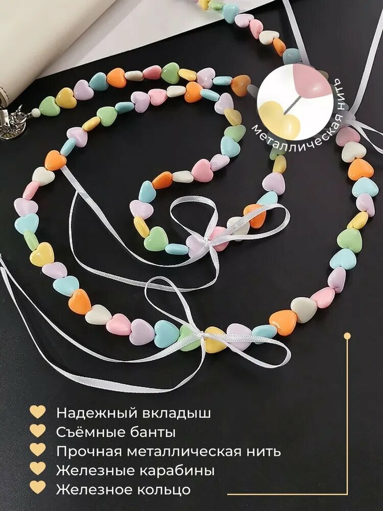Шнурок для телефона — фото 1