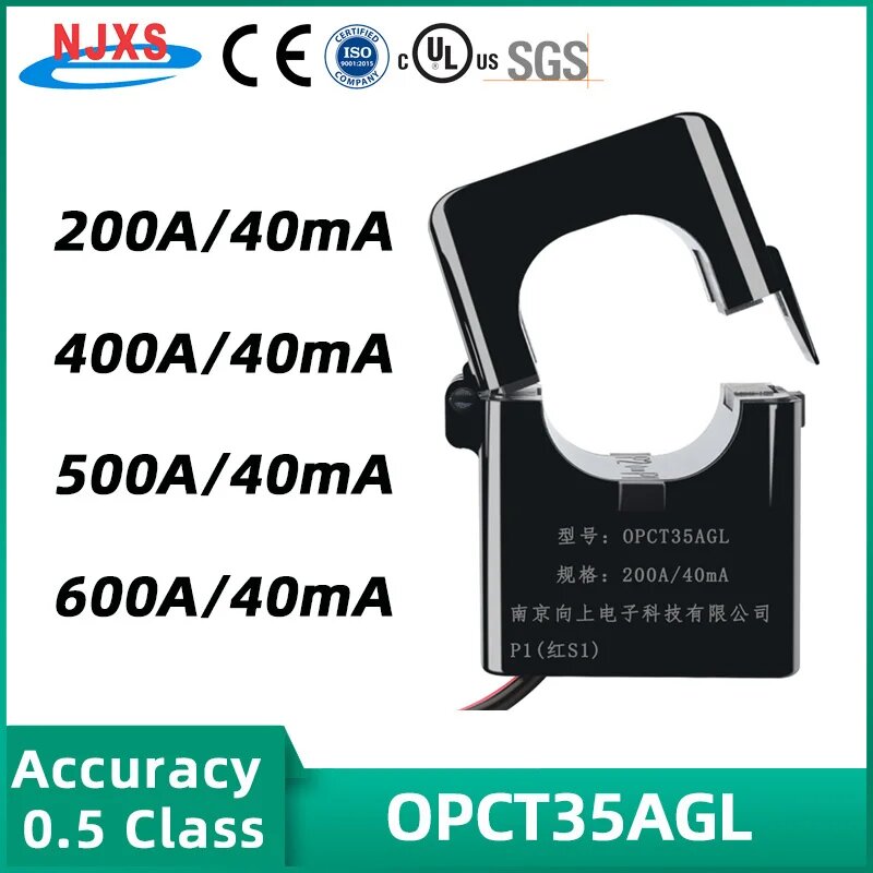 Трансформатор тока OPCT35AGL 400A-40mA