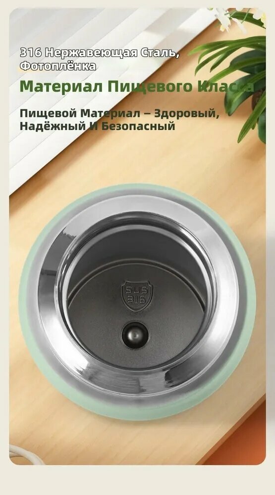 IKEA Термос, 0.5 л — фото 1
