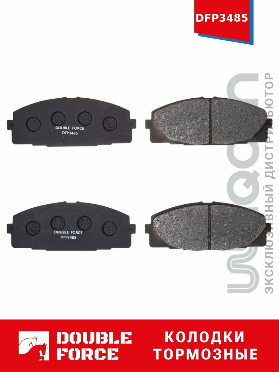 Колодки тормозные передние TOYOTA HIACE H200 (04-) Double Force DFP3485