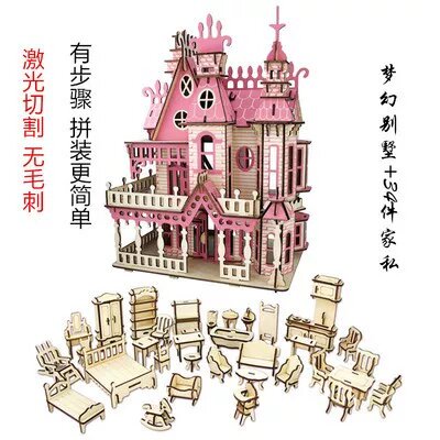 Набор для сборки деревянного домика - Сказочный особняк с 34 предметами мебели, розовый цвет, для детской игры и