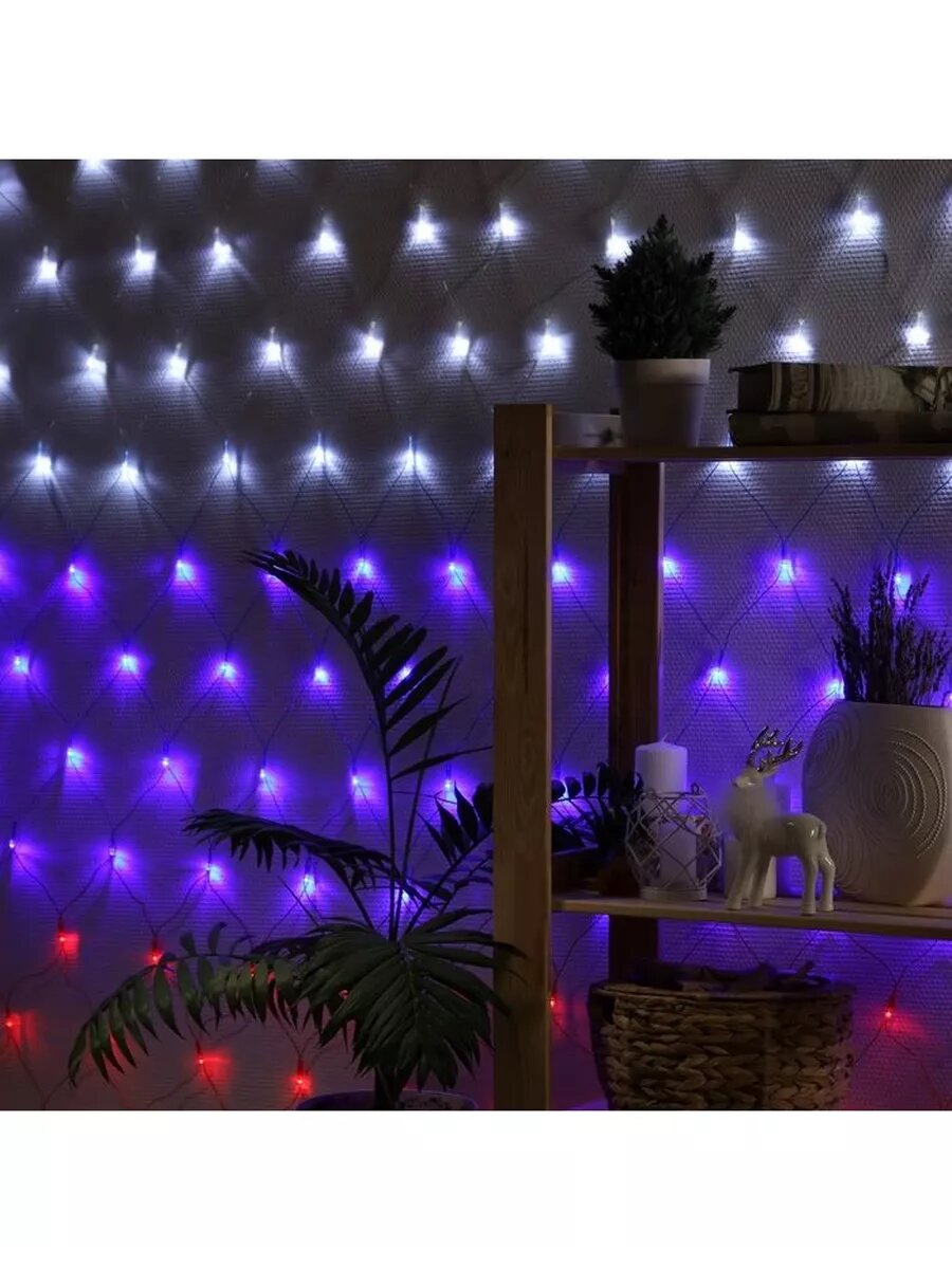 Гирлянда «Сеть» 1.6×1.6 м, 144 LED, 220В