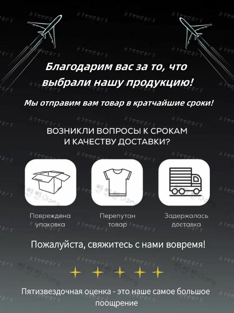 Лечебное средство — фото 1