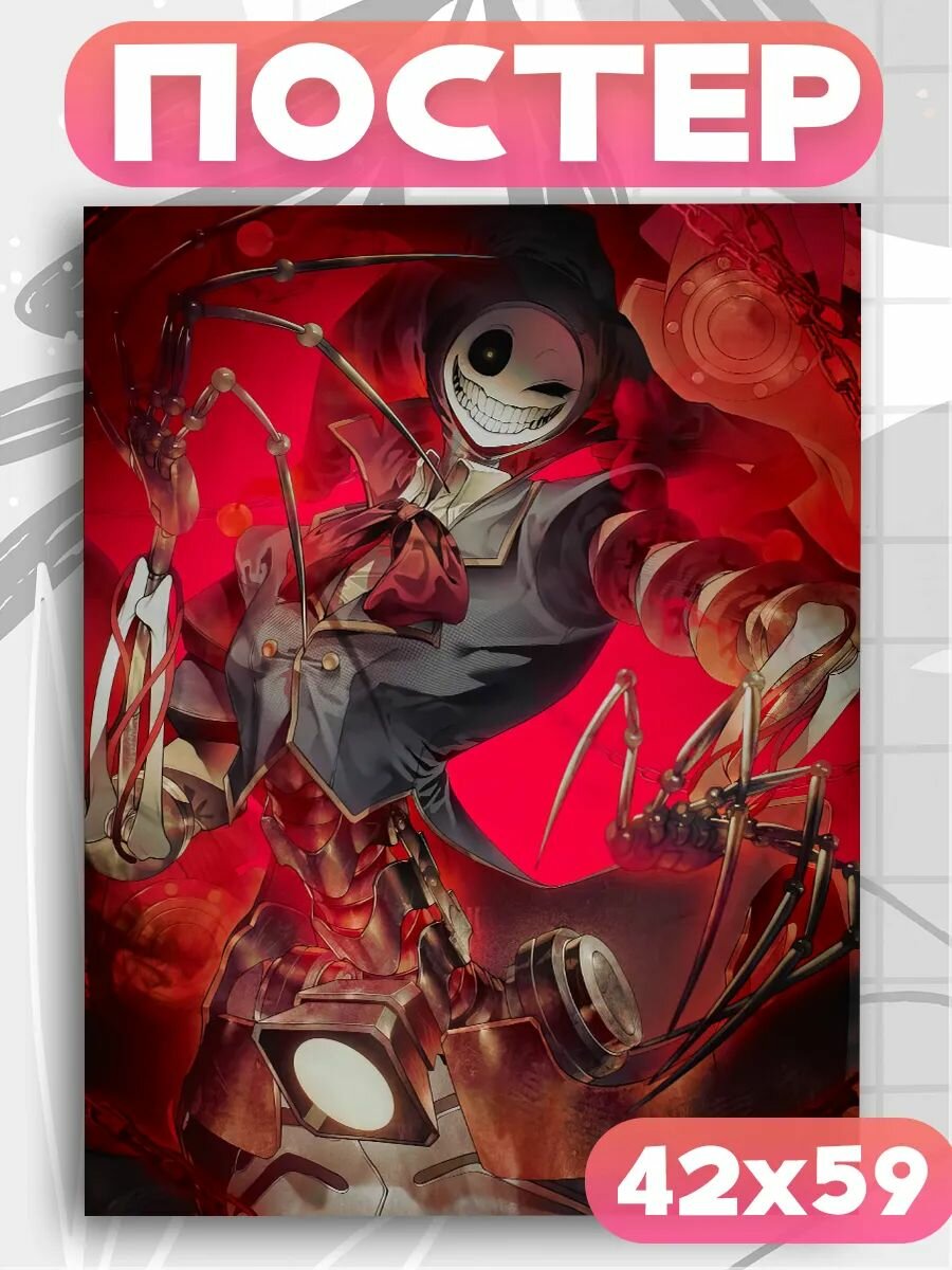 Постер на стену Прототип poppy playtime