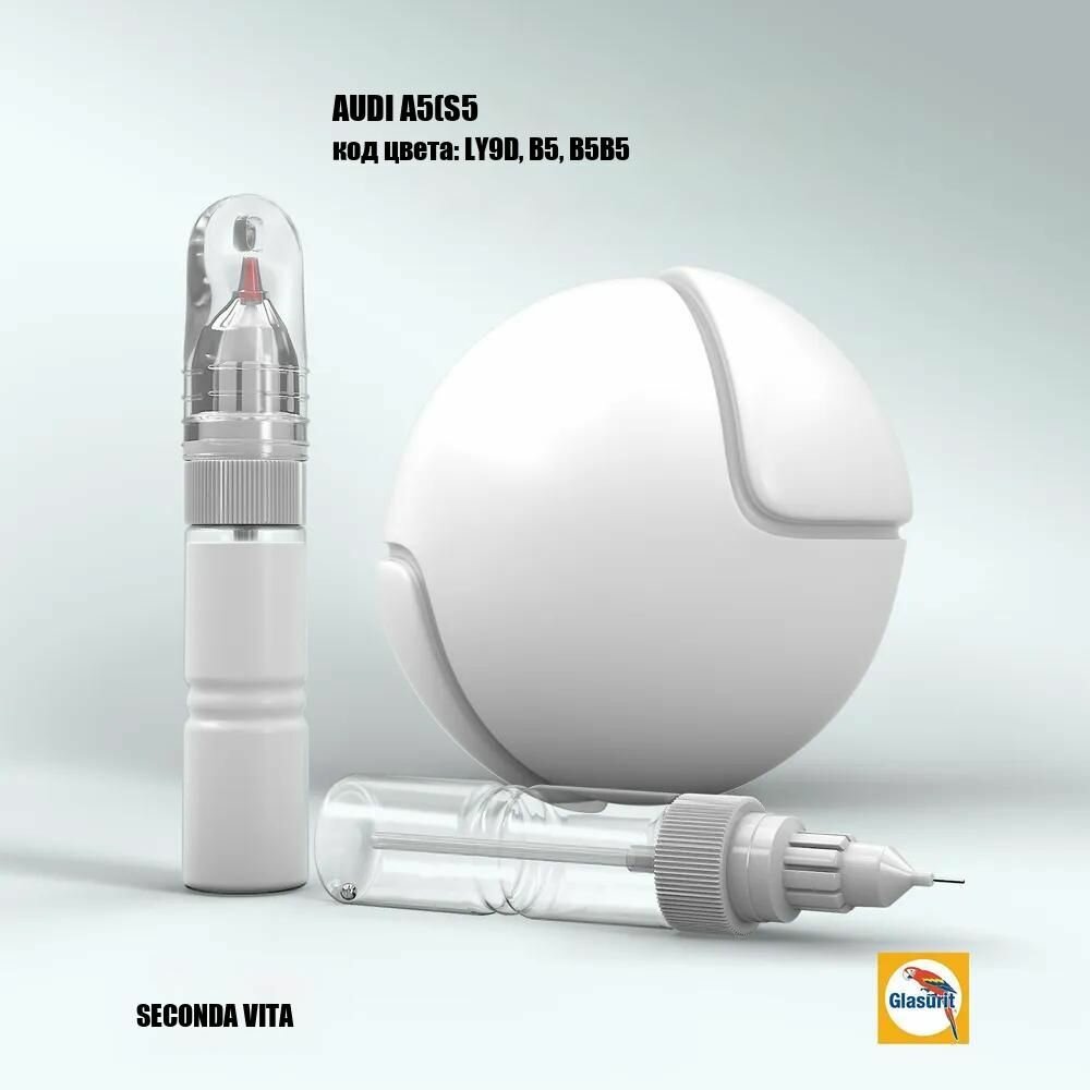 Набор - подкраска для AUDI A5(S5, RS5) "ARKTISWEISS", код цвета: LY9D, B5, B5B5, штрих-корректор от сколов и царапин, 20мл