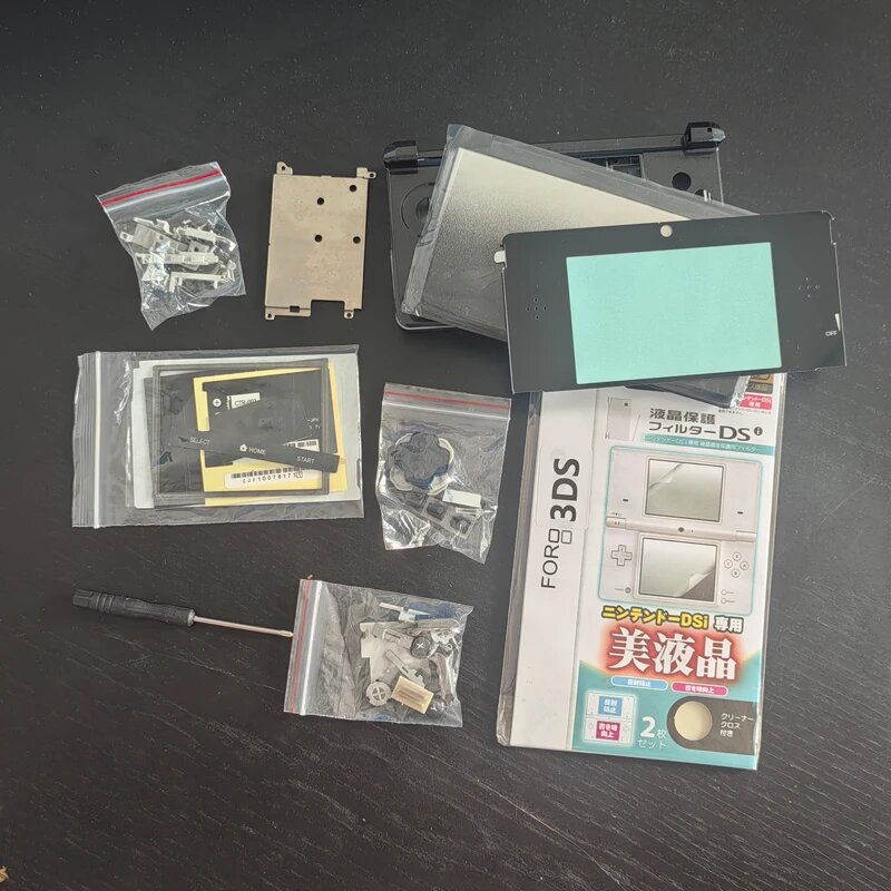 Корпус для Nintendo 3DS, черный