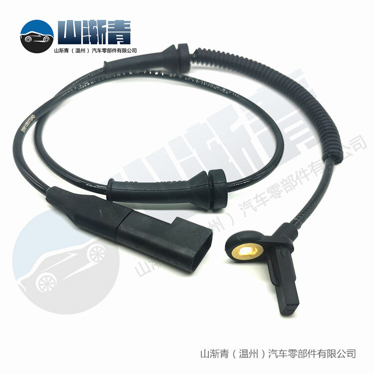 Датчик скорости колеса Ford совместимый с 1207357, 2T1Z2C204B, 2S612B372AD, 11519 для автомобилей