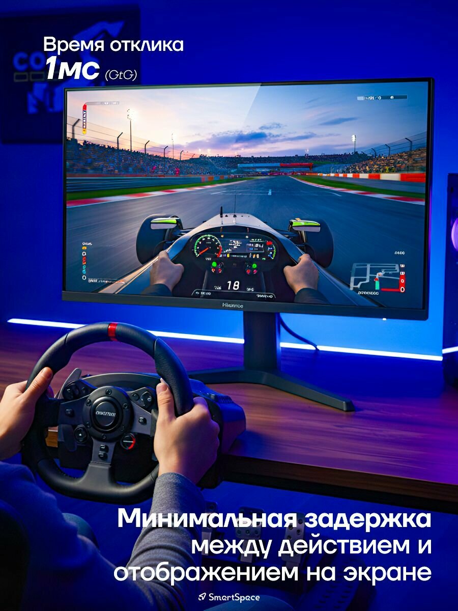 Монитор 27 дюймов — фото 1