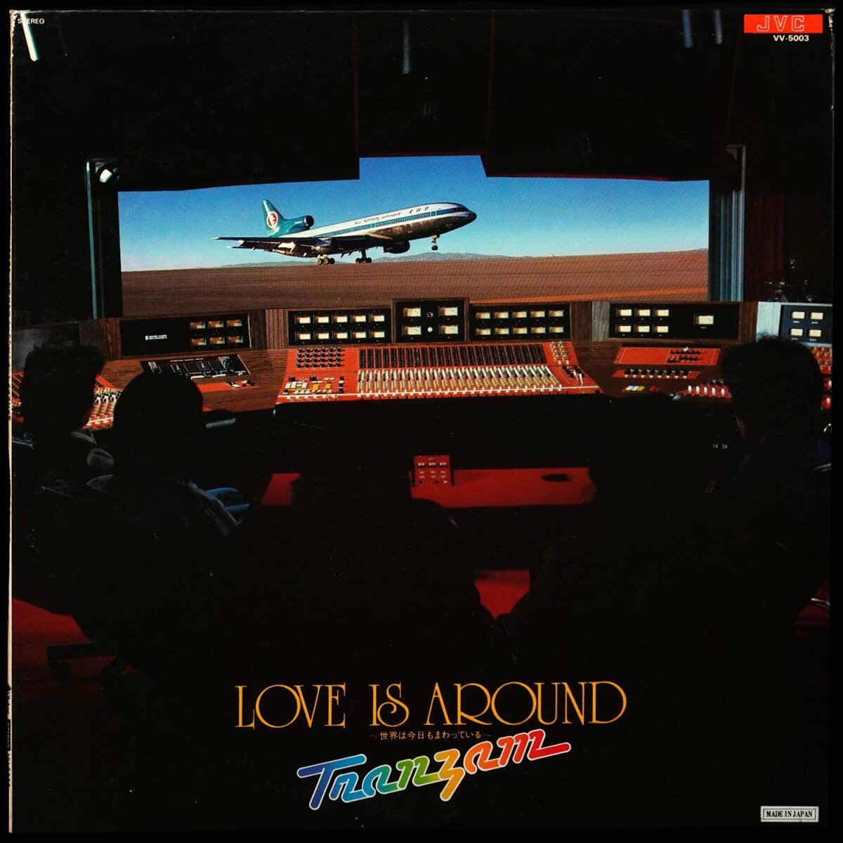 Виниловая пластинка JVC Tranzam – Love Is Around
