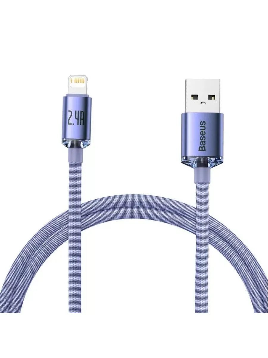 Кабель для iPhone USB Lightning 1.2 метр