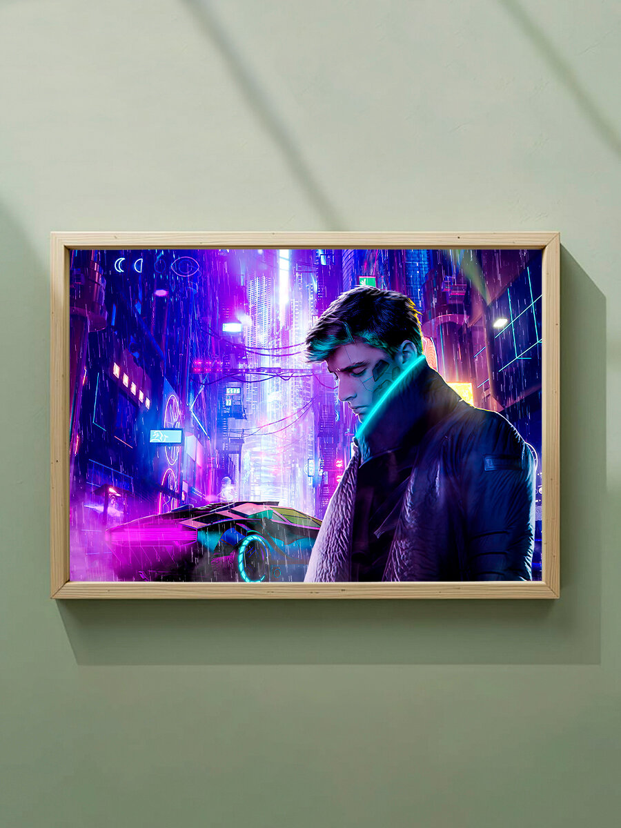 Постер, плакат на стену Cyberpunk 2077 Киберпанк (А3)