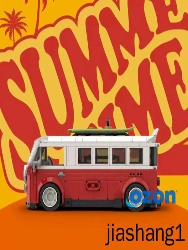 PowerBlock Summer Time: T1 Campervan Collection 8-Wide 1:32 Scale Car Technic Игрушки Кубики