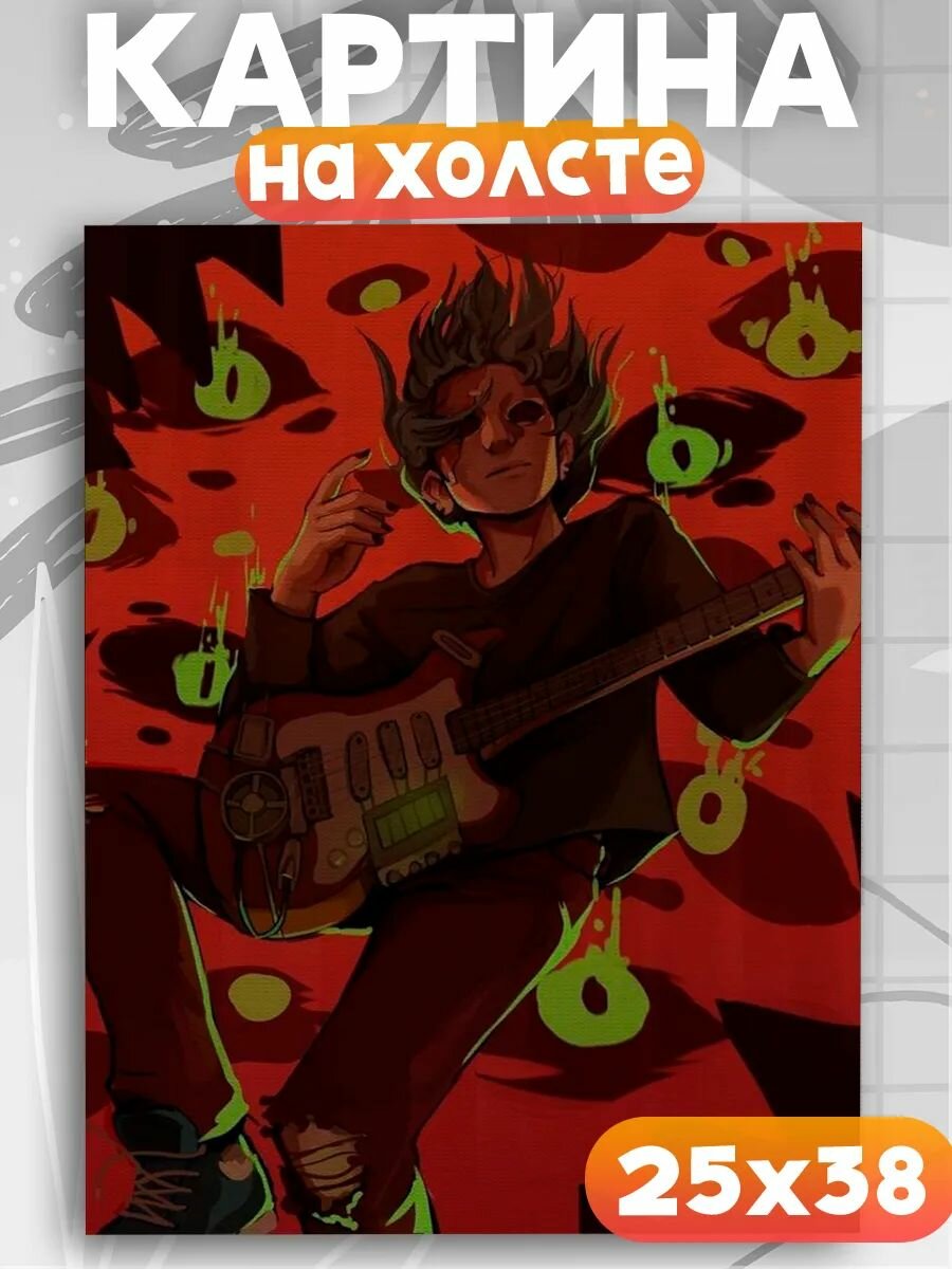 Картина на стену Салли фейс, на подрамнике, 1шт, 38х25 размер.