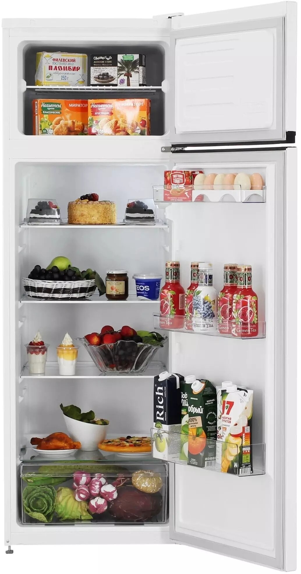 Холодильник Beko B1RDSK280W белый двухкамерный 210/46л морозилка сверху