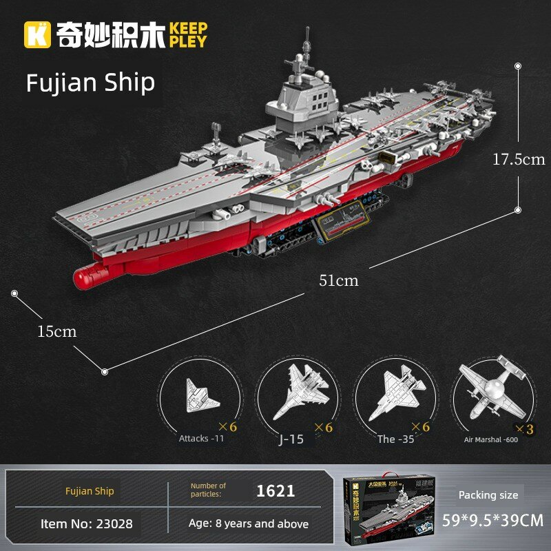 Модель авианосца Фуцзянь большого масштаба, масштаб 1:700, морская модель для демонстрации