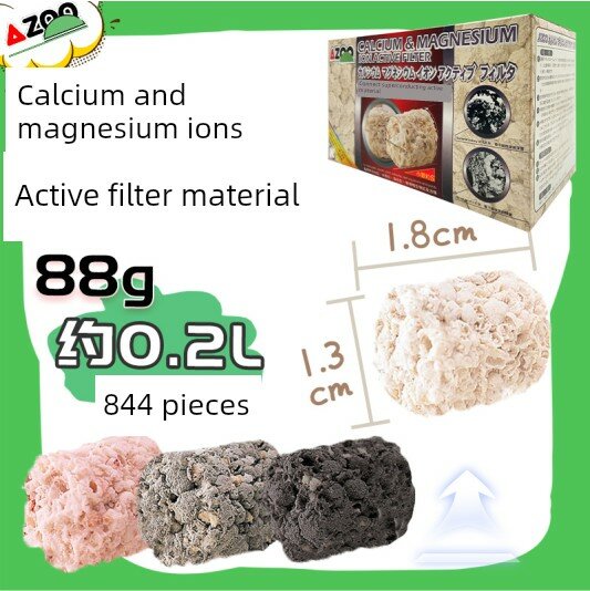 Фильтр с ионами кальция и магния S-образные керамические кольца 88 г для активации воды и эффективного размножения
