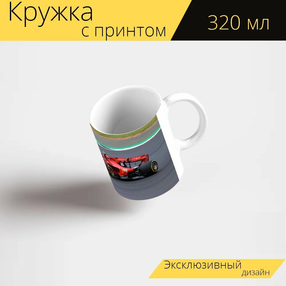 Кружка с рисунком, принтом "Чарльз Леклерк F1 Чарльз Леклерк Racing Ferrari на Гран-при Великобритании F1 Чарльз Леклерк Scuderia феррари f1 формула один Сильверстоун." 320 мл.