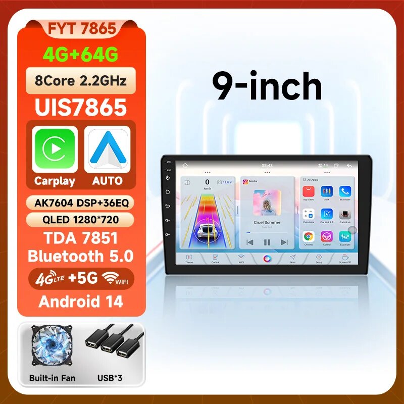 Автомагнитола FYT 7870 7865 Android 14 с CarPlay, мультимедийный плеер, универсальная, 9 дюймов, GPS, DSP, DTS, 2DIN, 12G+256G, 2K