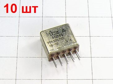 Реле РПС45 10 шт. РС4.520.755-10 27В 2П