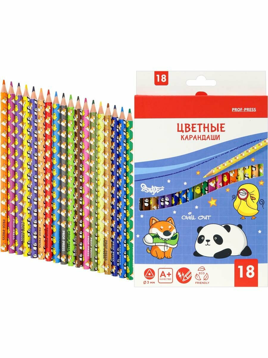 Цветные карандаши "Милота" 18 цветов, трехгранные пластиковые с ластиком, грифель 3мм, для детского творчества