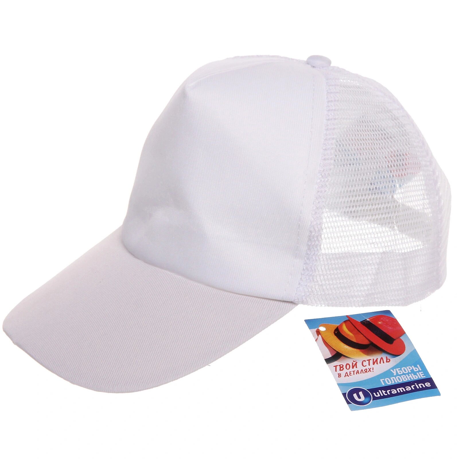 Бейсболка Summer collection для женщин