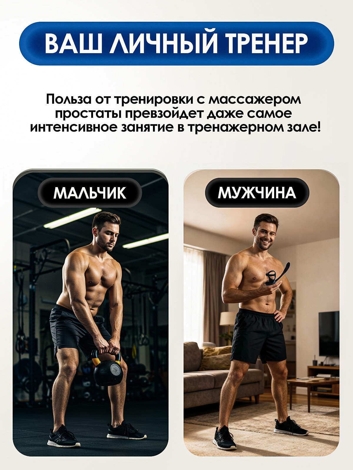 Массажер простаты Массажеры простаты, длина 30 см, вибрация, встроенный аккумулятор — фото 1