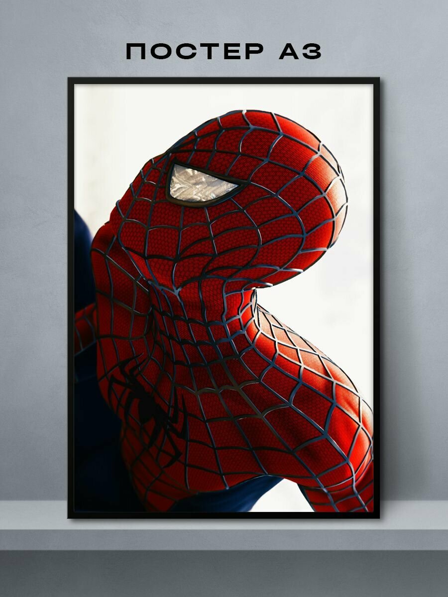 Постер А3 на стену Человек Паук Spider Man, 42х29.7 см, без рамы