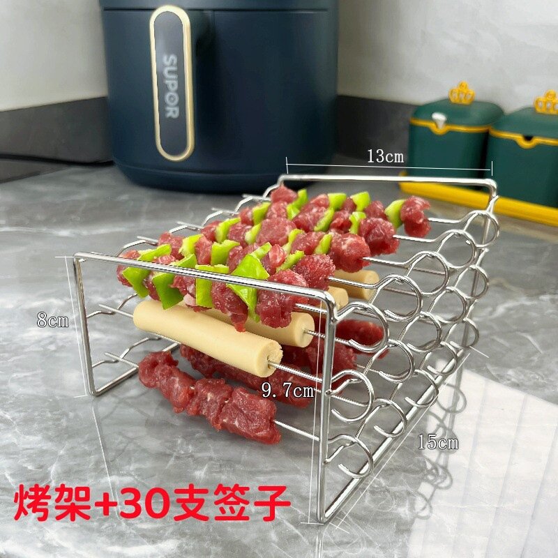 Универсальная решетка для аэрогриля, решетка из нержавеющей стали, шампуры для гриля, аксессуары для духовки, держатель для палочек для еды, подставка для шампуров, только для домашнего использования.