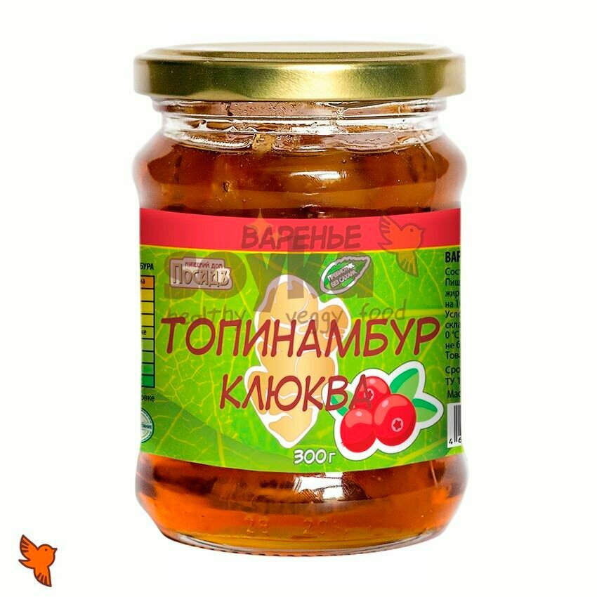 Варенье в сиропе топинамбура с клюквой Посадъ, 300г