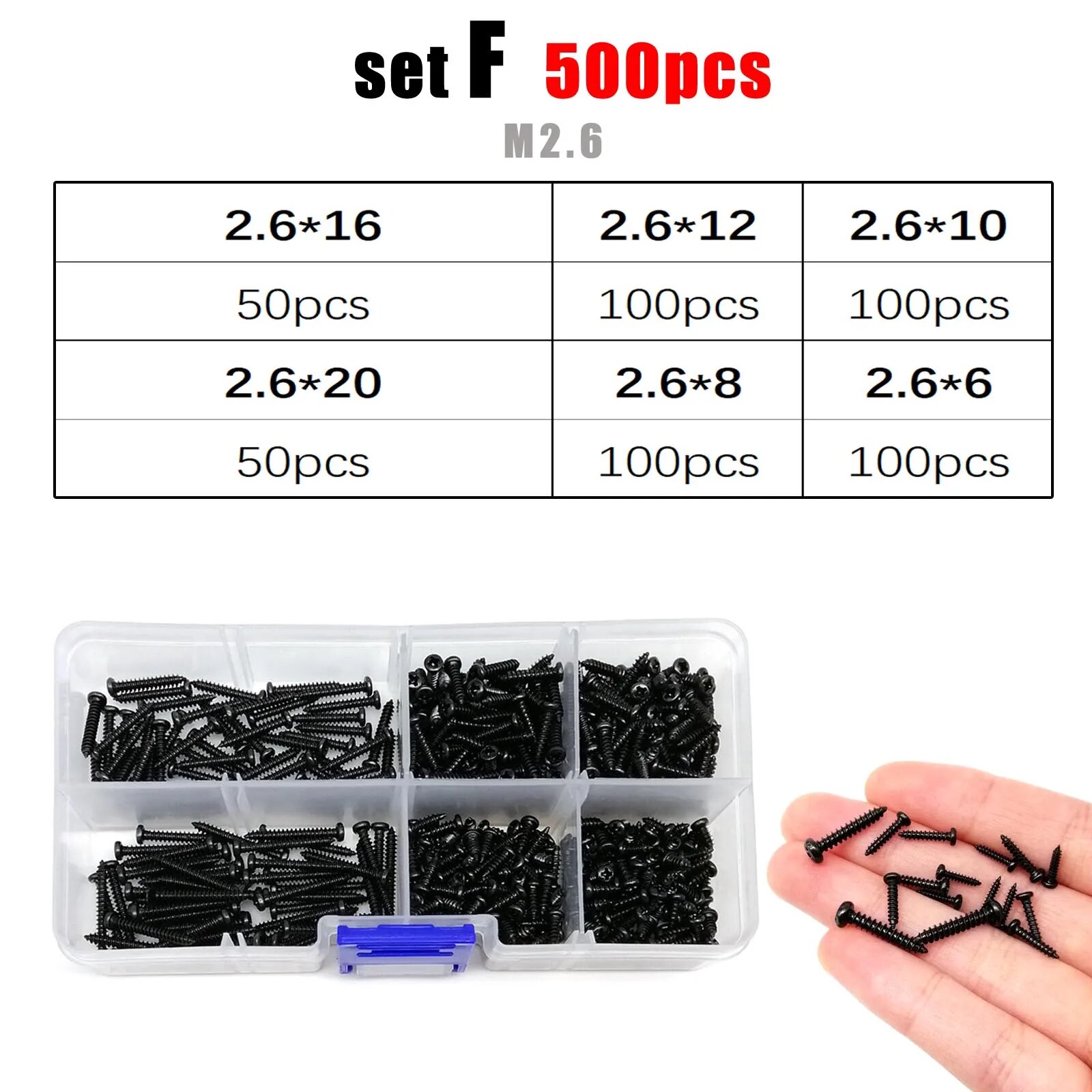 Комплект саморезов M2.6 черных 500шт set F