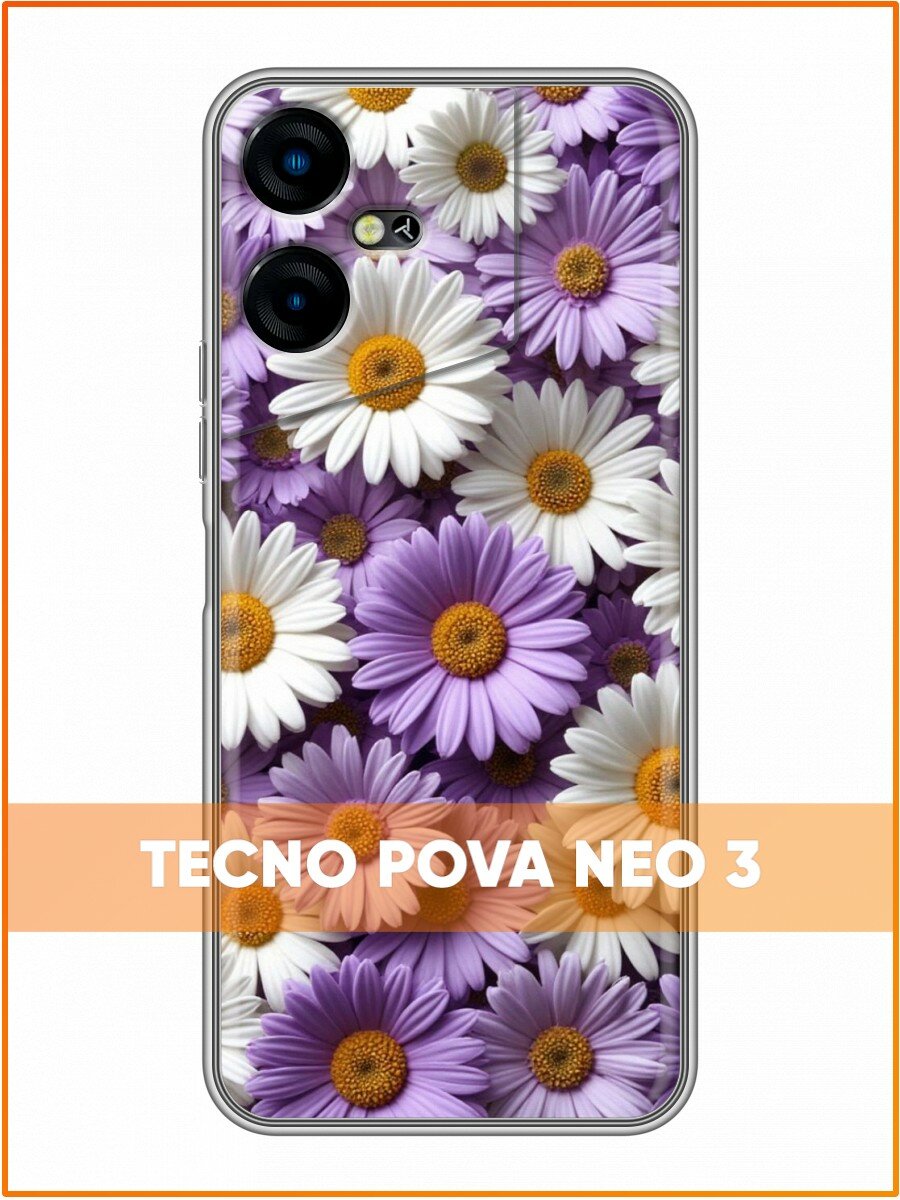 Чехол для Tecno Pova Neo 3 с принтом для женщин с Маргаритками (Техно Пова Нео 3)