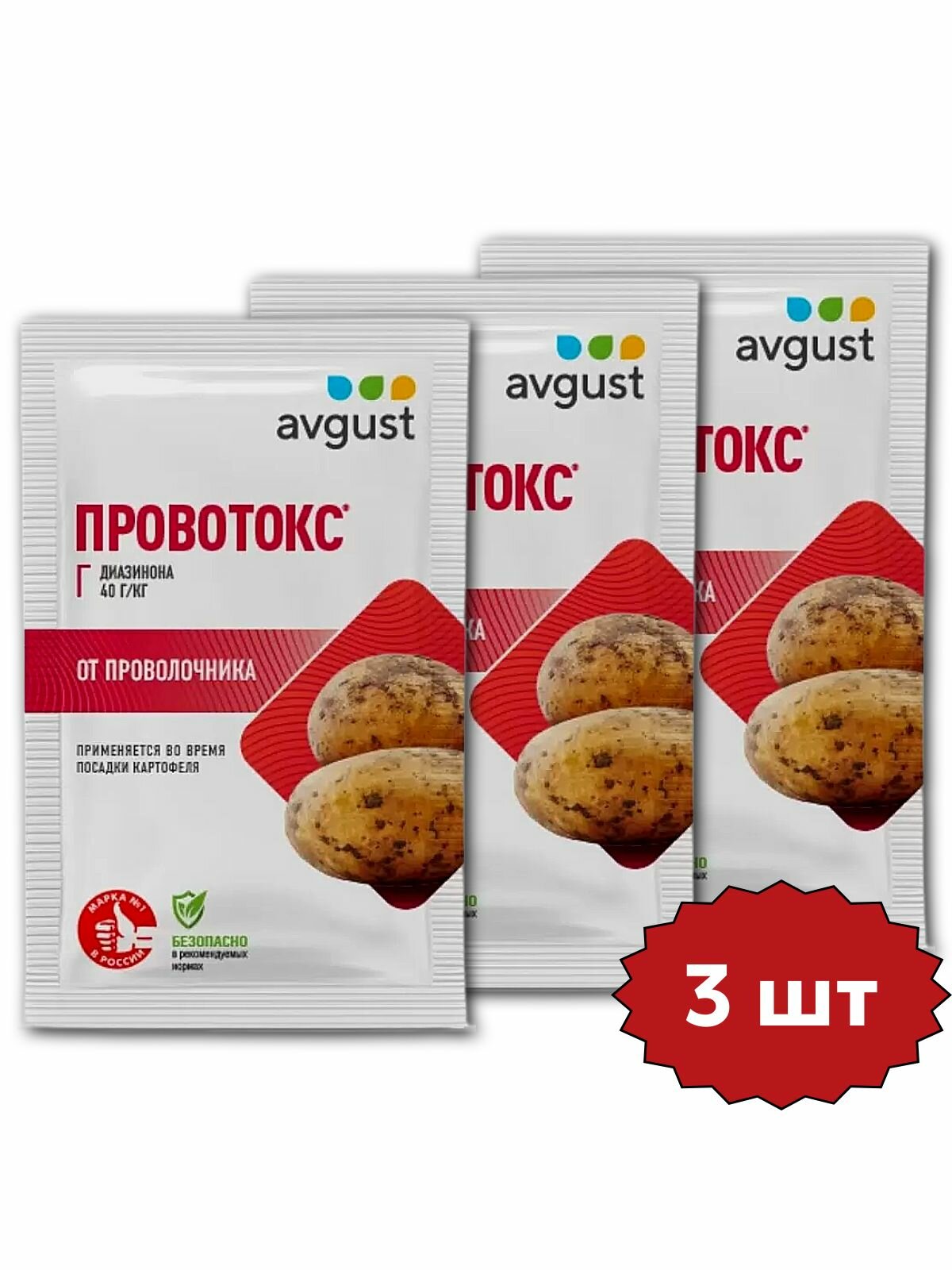 Пестицид Провотокс 40 гр средство для защиты клубней картофеля от проволочника, 3 шт