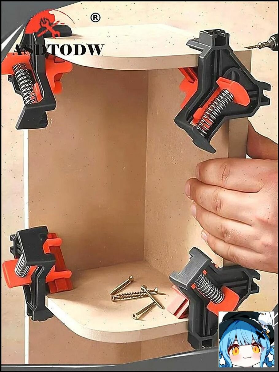 Струбцина — фото 1
