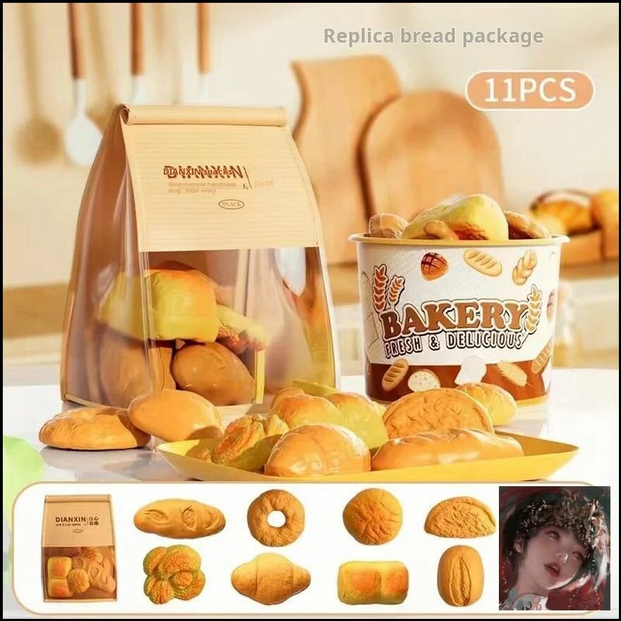 Детский игровой набор продуктов "Свежая выпечка"
