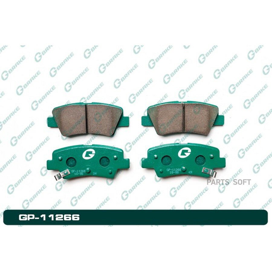 GP11266 G-BRAKE Колодки торм. задние G-BRAKE GP11266 | цена за 1 шт