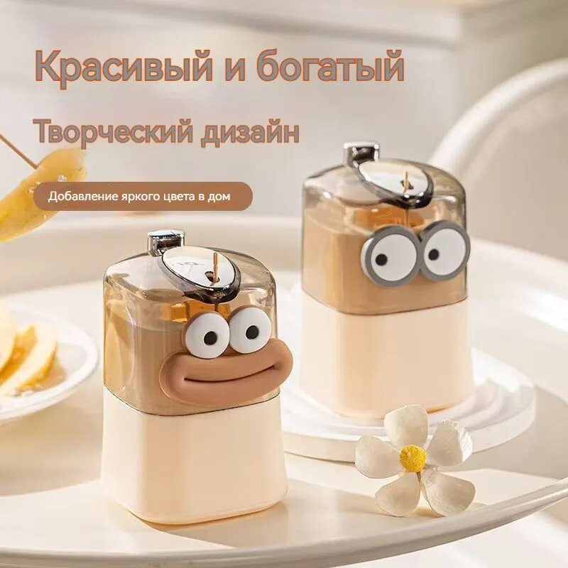 Полка, 6, 2 шт.