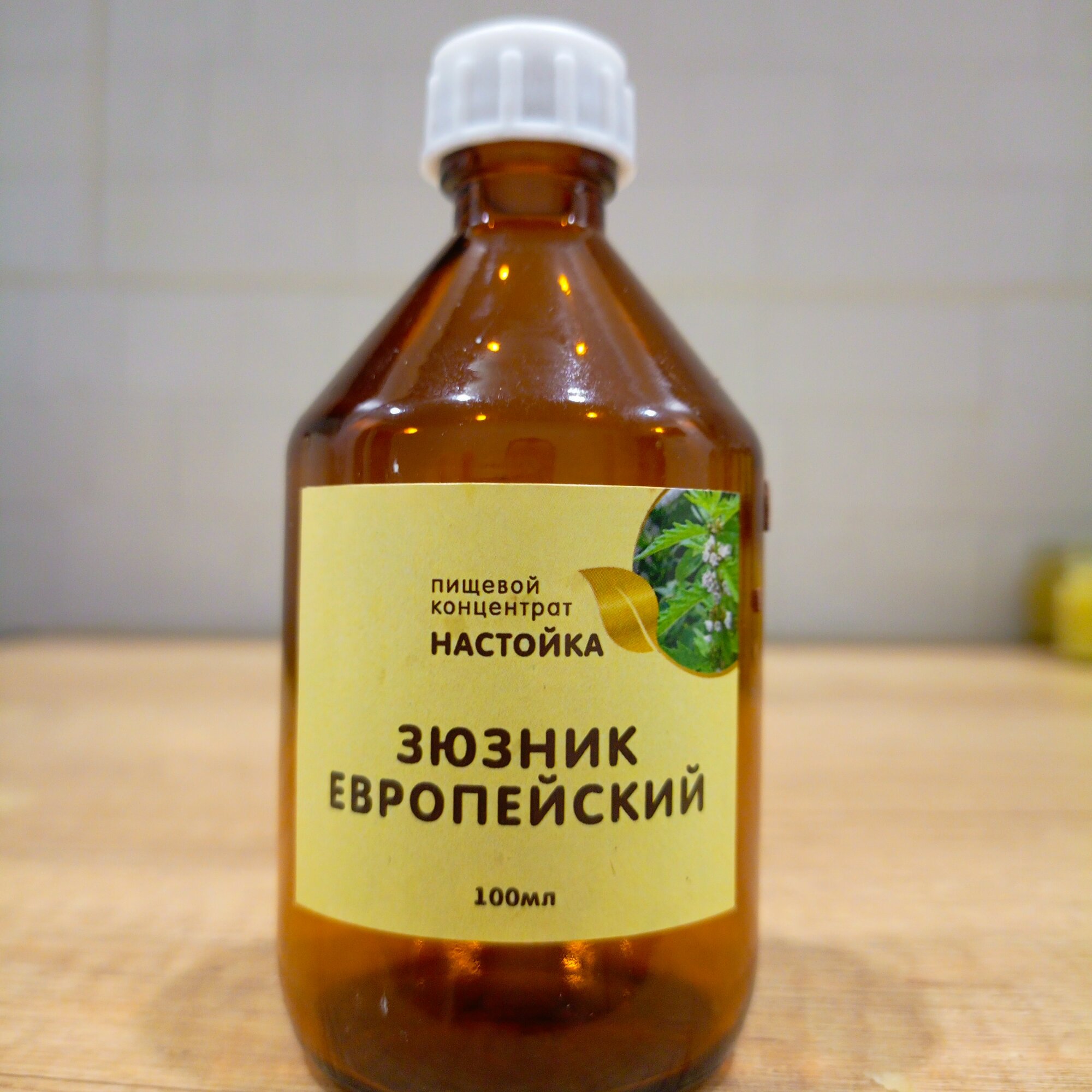 Настойка зюзника европейского 100 мл