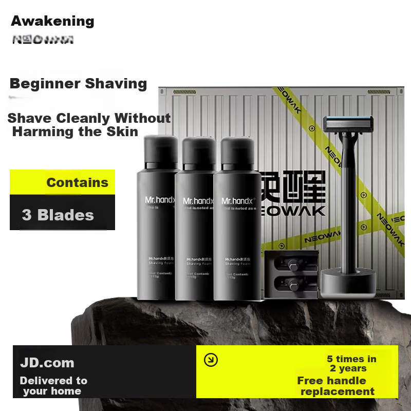 Классический ручной бритвенный набор с магнитным лезвием 5-слойной конструкции и 3 гелем для бритья