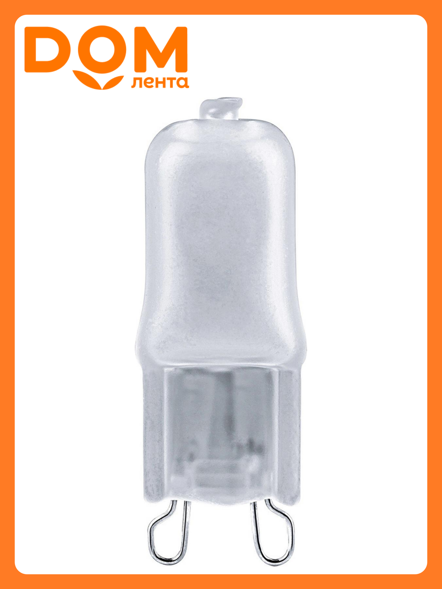 Галогенная лампа Navigator NH-JCD9, 60Вт, G9, теплый свет, диммируемая, матовая колба