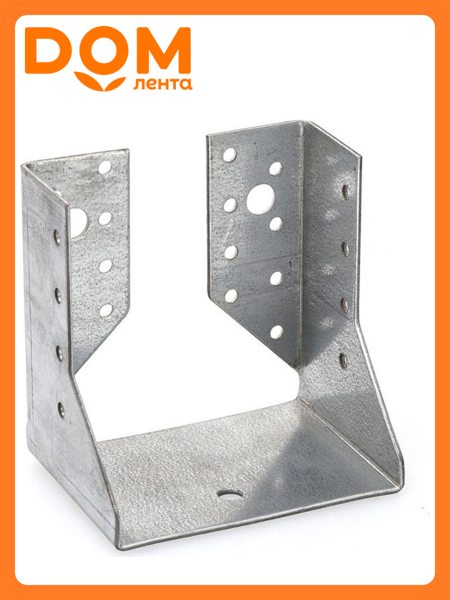 Наконечник балки закрытый Стройбат белый цинк 100х105х2,0 мм