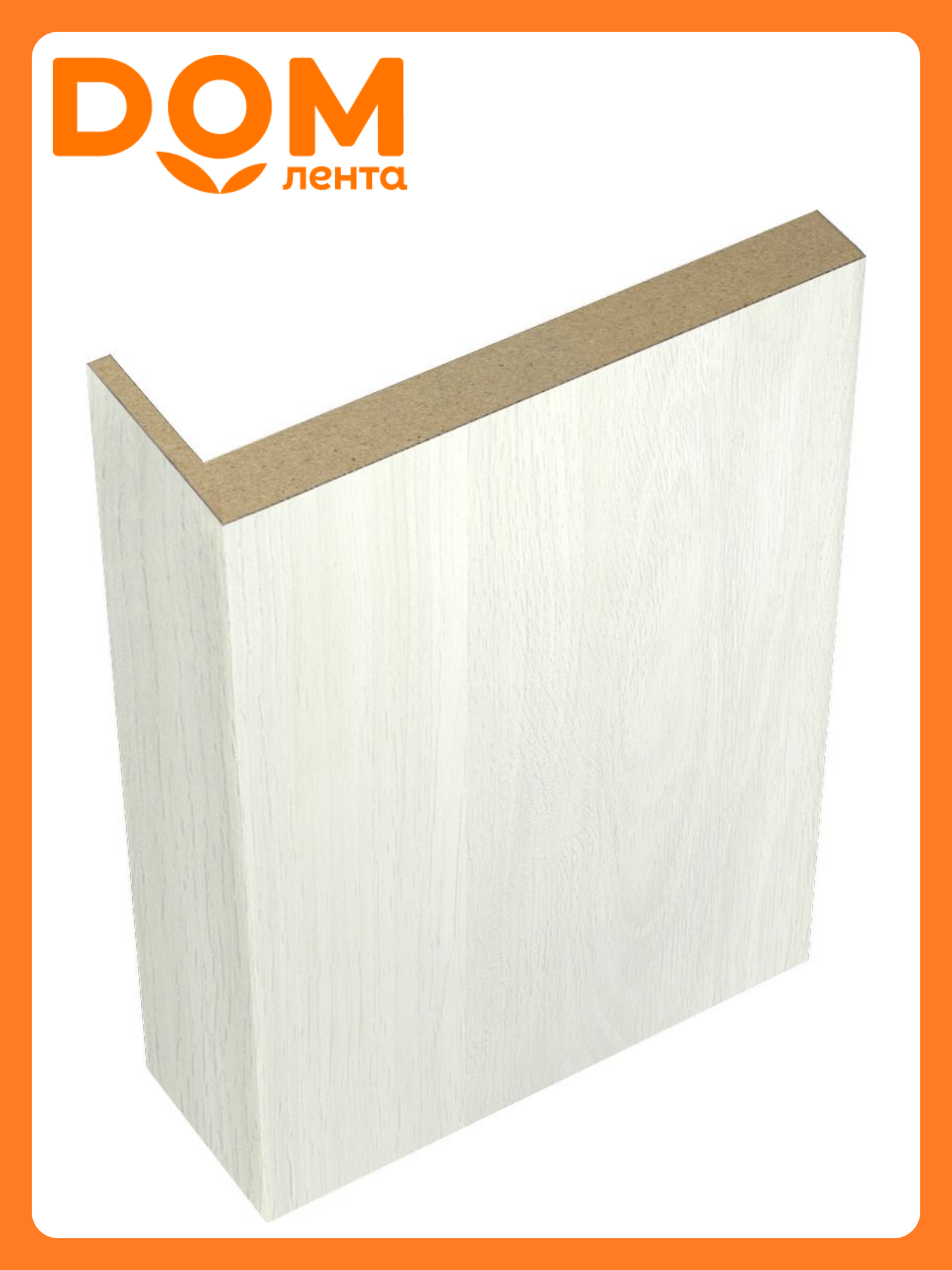 Дверной наличник Примера телескопический Дуб перламутровый 70х2200 мм 1 шт