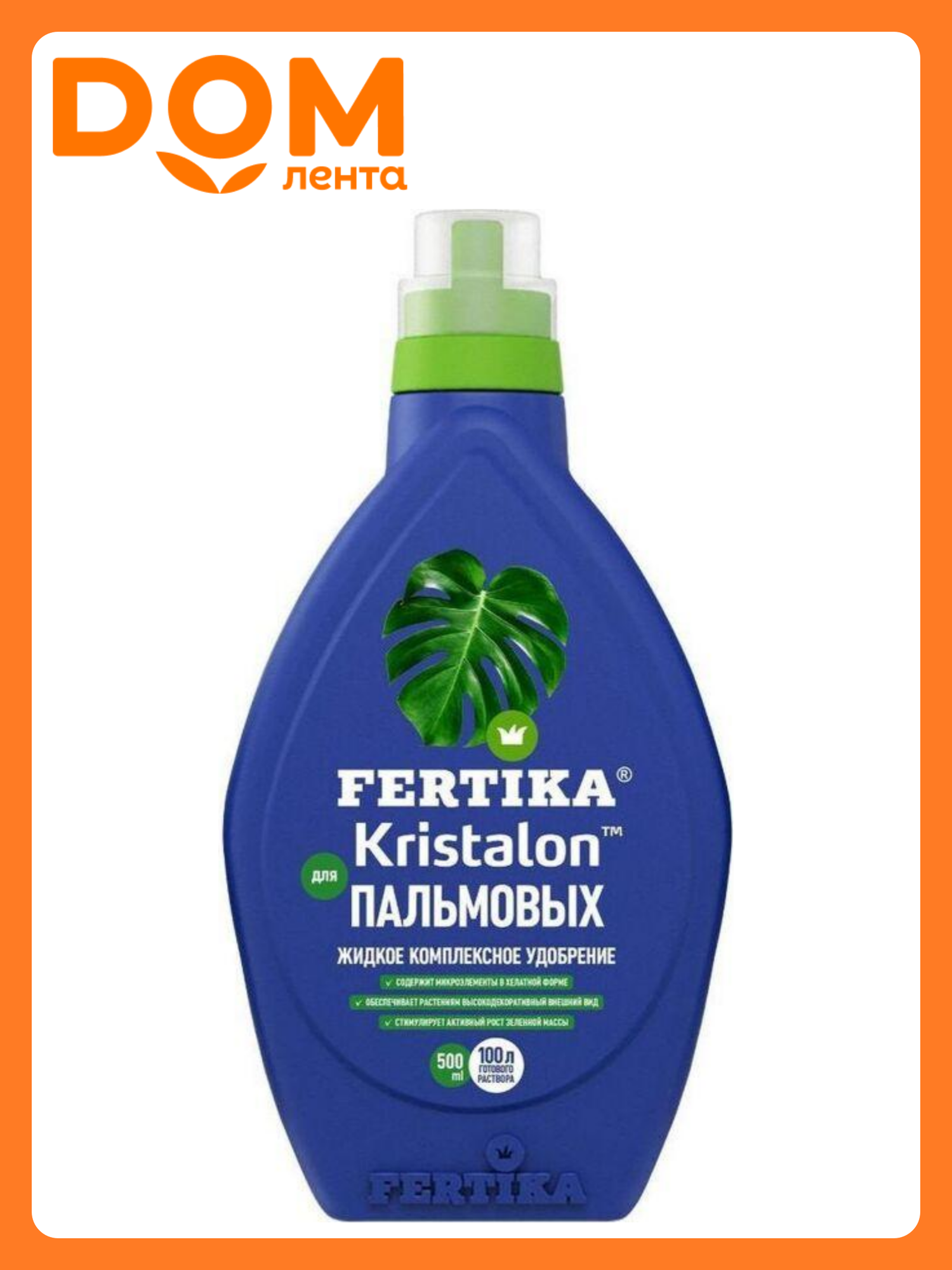 Удобрение FERTIKA "Kristalon", для пальмовых растений, жидкое, 0,5л