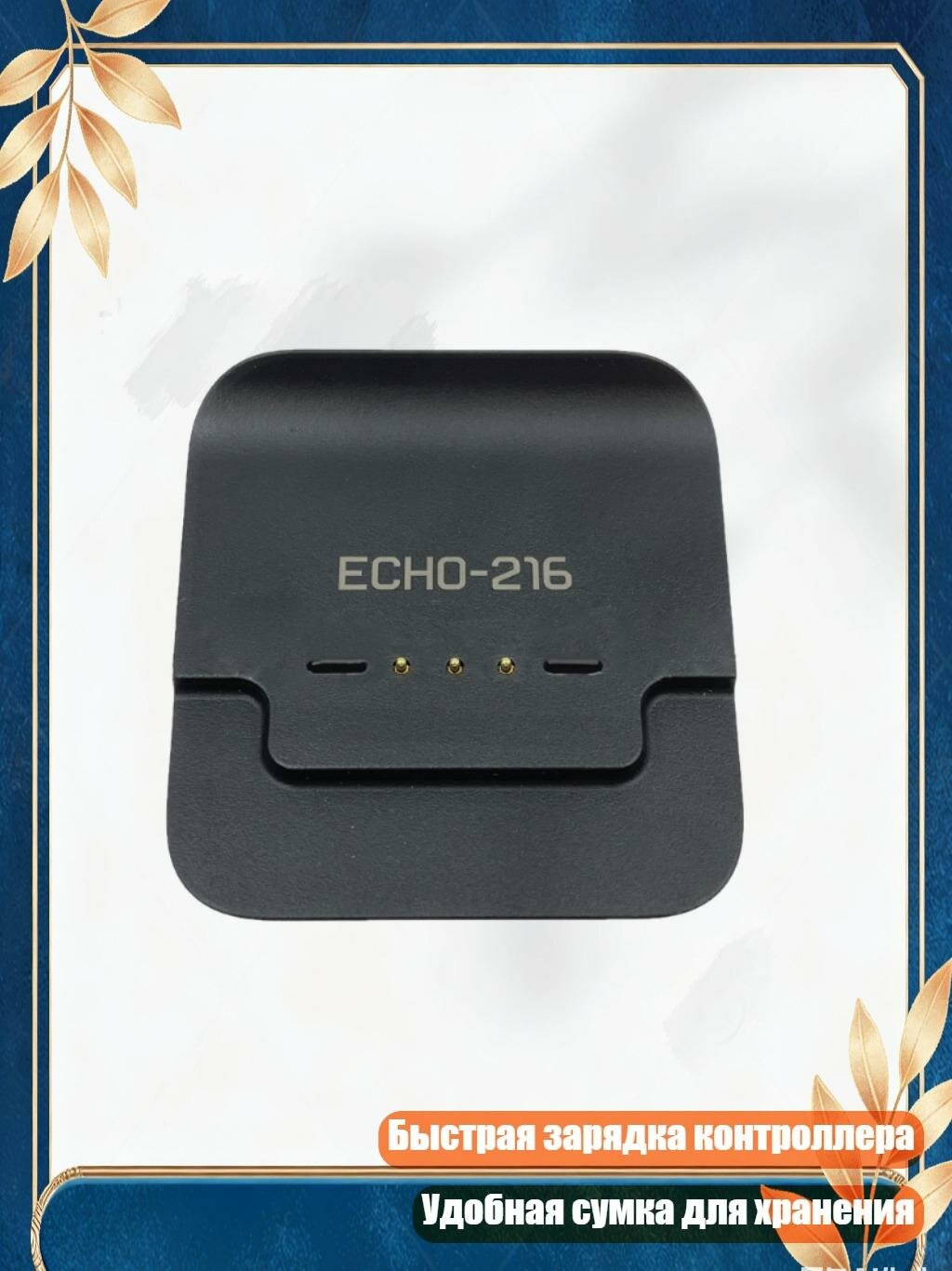 Аналоговые кнопки для геймпада Elite Series 2, C