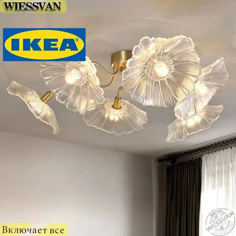 IKEA Люстра E27, 5 плафонов, для гостиной, металл/стекло, 220V, Китай