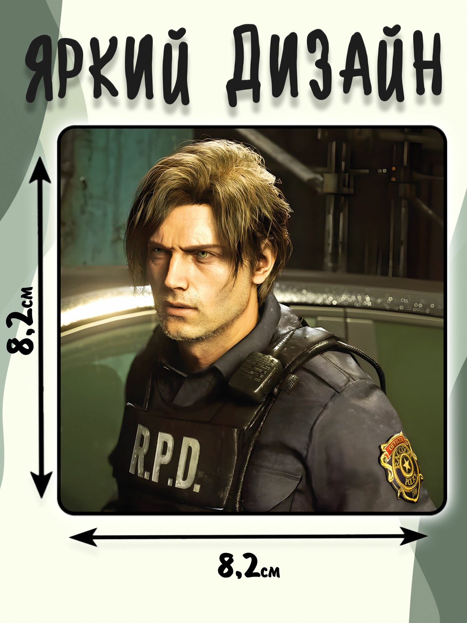 Шеврон (нашивка, патч) Resident Evil Леон Кеннеди, 1 шт. в упаковке — фото 1