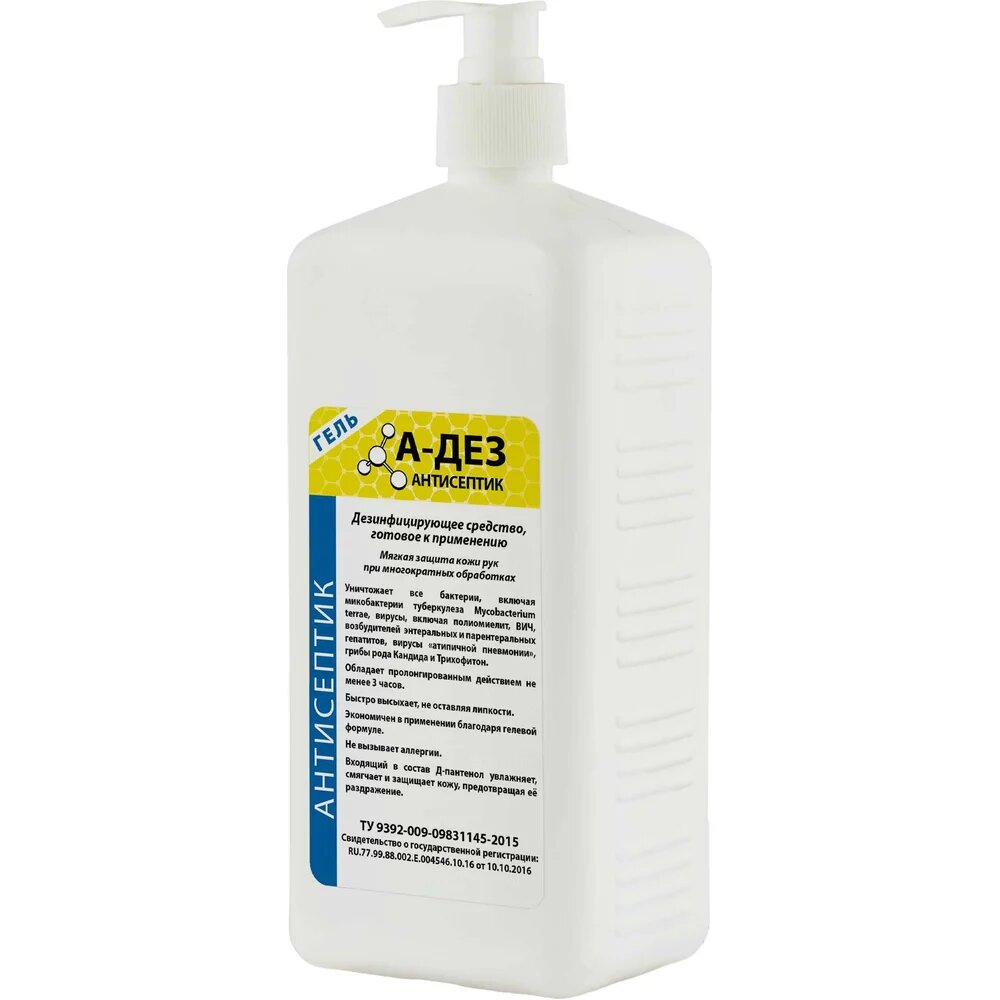 Дезинфицирующее средство А-дез «А-ДЕЗ-антисептик гель» - 1 л (насос-дозатор) АДГ30